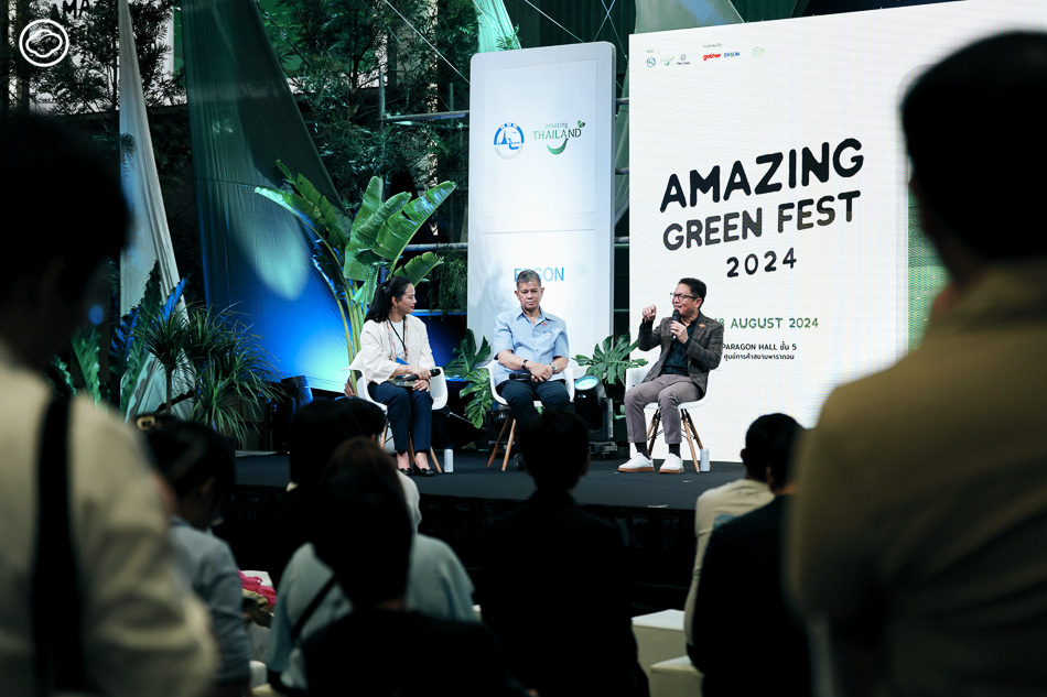เจาะลึกเรื่องท่องเที่ยวยั่งยืนจากเวทีเสวนา Green Learning ใน Amazing ...
