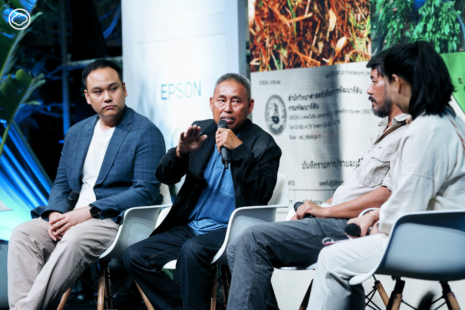 เจาะลึกเรื่องท่องเที่ยวยั่งยืนจากเวทีเสวนา Green Learning ใน Amazing ...