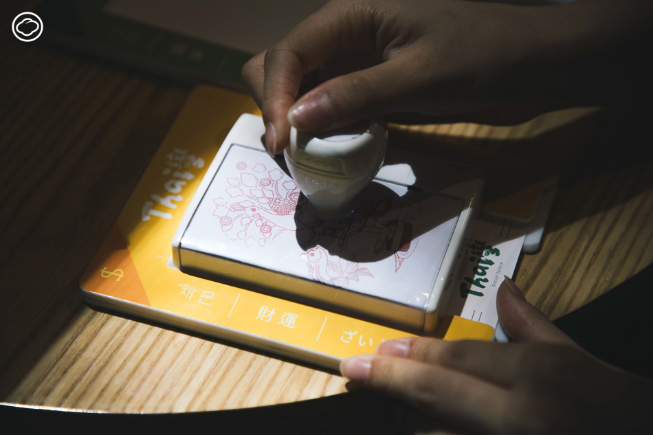 ThaiWan คาเฟ่สุดซอยปรีดีพนมยงค์ 26 ของนักการตลาดที่เป็นฮับนำเสนอของดี-งานดีไซน์จากไต้หวัน