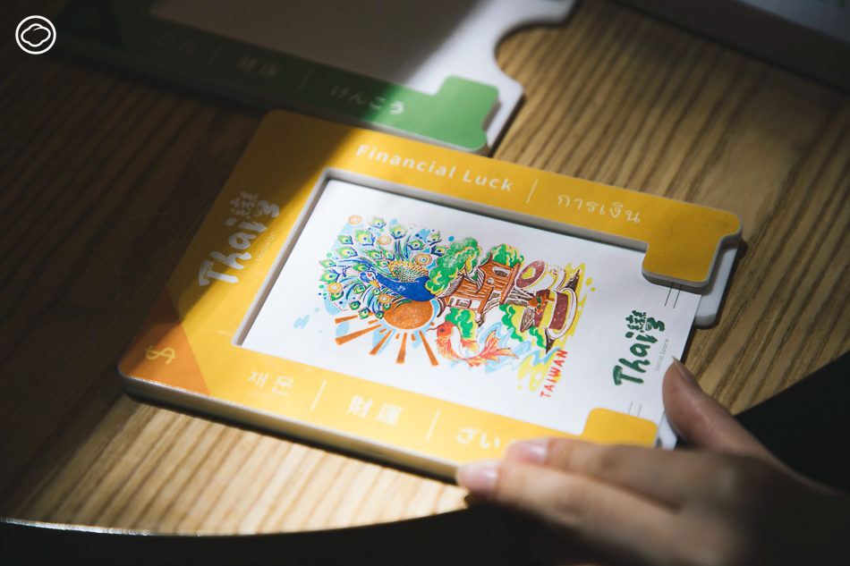 ThaiWan คาเฟ่สุดซอยปรีดีพนมยงค์ 26 ของนักการตลาดที่เป็นฮับนำเสนอของดี-งานดีไซน์จากไต้หวัน