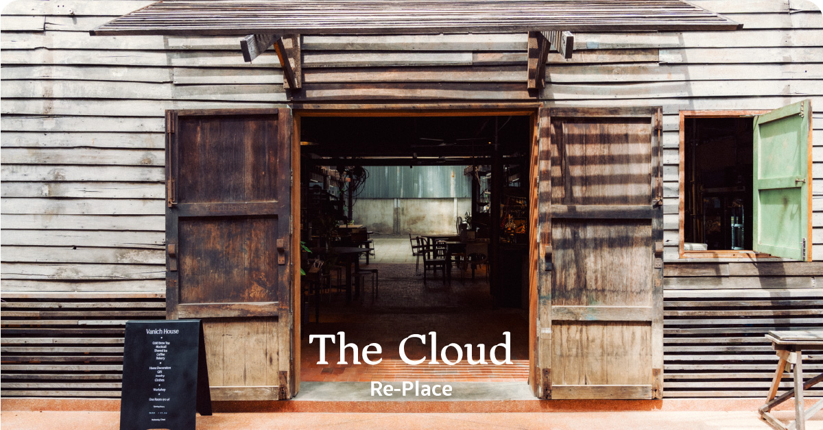 Vanich House รีโนเวตบ้านและโรงกลึงอายุร้อยปีครั้งใหญ่โดยรักษาสปิริตเดิมไว้ให้มากที่สุด