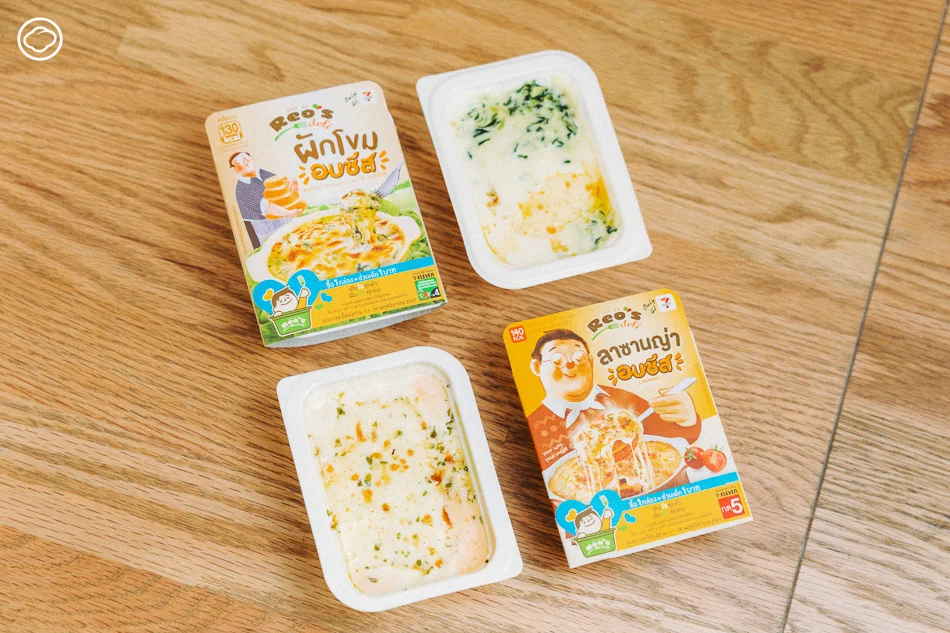 สูตรความสำเร็จ Reo’s Deli ผักโขมอบชีสร้อยล้านที่ใส่ใจและโปรเจกต์ช่วย ...