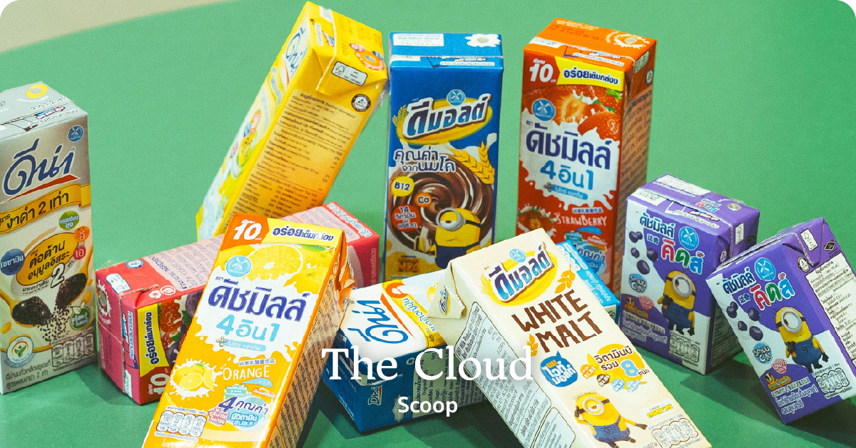 Dutch Mill กับภารกิจหาจุดวาง QR Code สะสมแต้มบนกล่องที่ ‘คนไม่ซื้อ แอบ ...