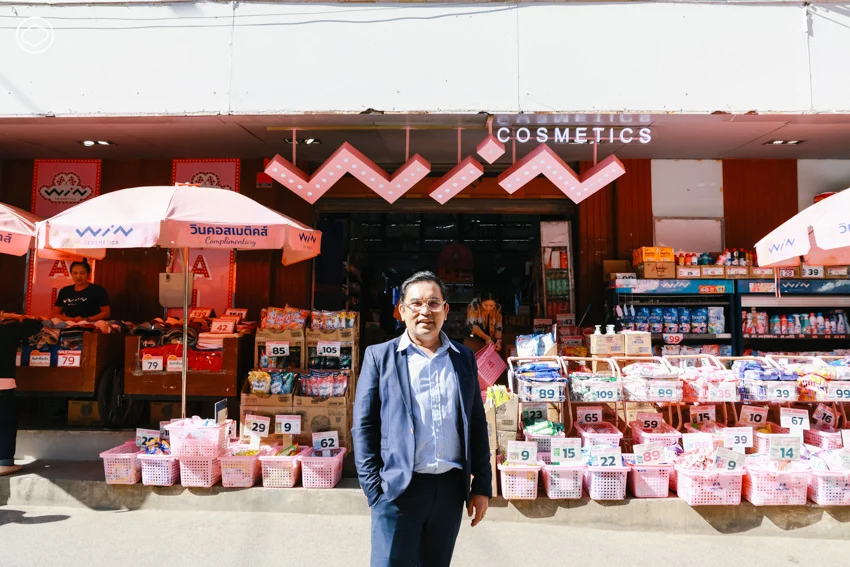 กลยุทธ์สร้างชุมชนความงามของ Win Cosmetics ร้านเครื่องสำอางครบวงจรที่ครองใจคนเหนือมา 30 ปี