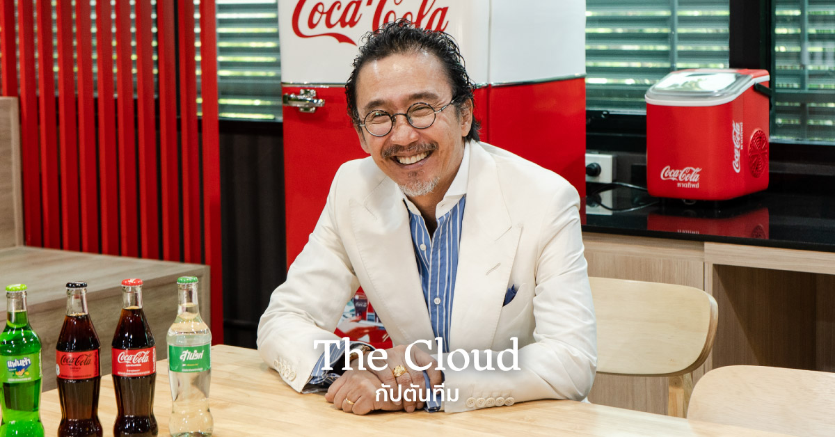 พลตรี พัชร รัตตกุล จากทหารสู่ผู้บริหารหาดทิพย์ ให้ธุรกิจช่วยเหลือเพื่อน ...