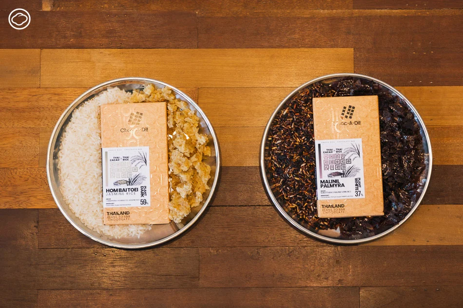 ChocoRice ช็อกโกแลตข้าวจากแบรนด์ Choc-a-dii เพิ่มมูลค่าข้าวไทย ทางเลือกคนแพ้นม-น้ำตาล
