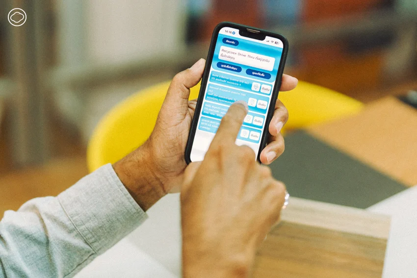 Recycoex แพลตฟอร์มรับซื้อ-ขายขยะที่ได้แรงบันดาลใจจากแพลตฟอร์มดิลิเวอรี ...