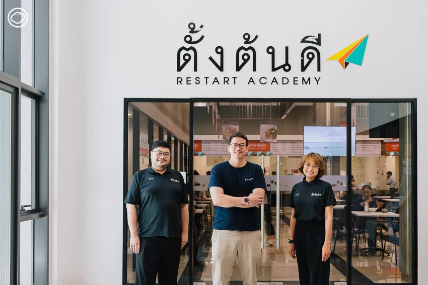 Restart Center โครงการชวนผู้ต้องขัง-ผู้พ้นโทษเป็น ‘รุกขกร’ แก้ปัญหา ...